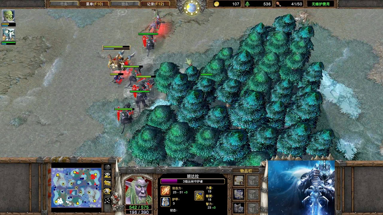 【层层套路】魔兽争霸大帝解说 Moon vs Lyn NI - YouTube