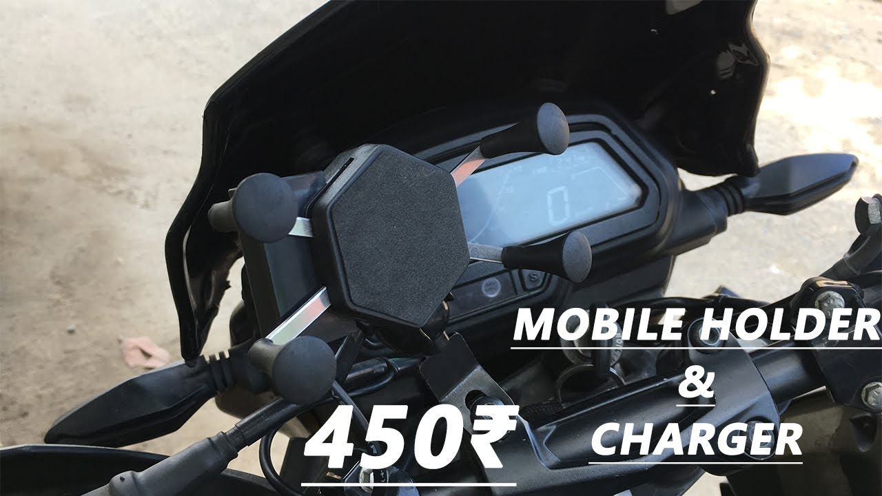 UNIVERSAL MOBILE HOLDER AND CHARGER FOR JUST 450₹ |BAJAJ DOMINAR 400 ...
