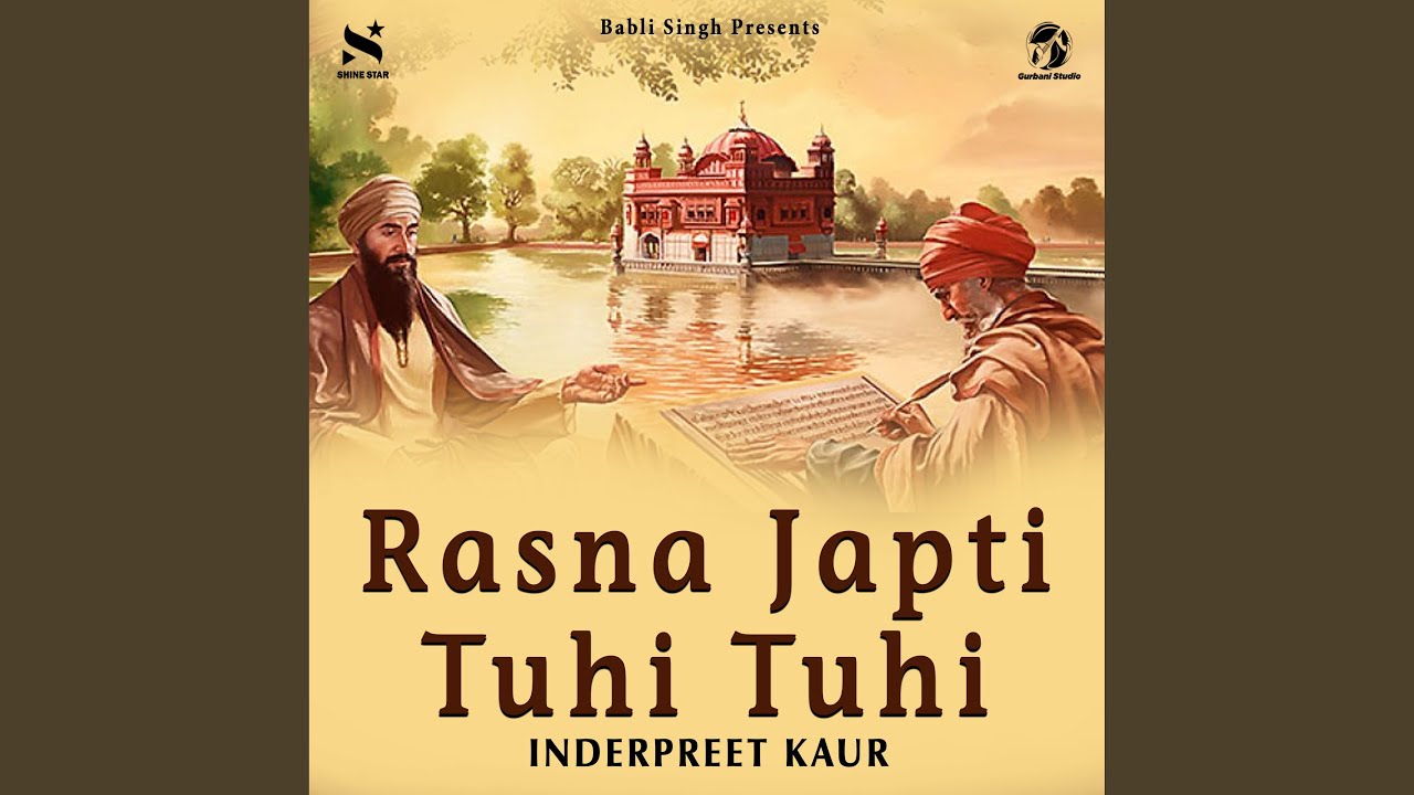 Rasna Japti Tuhi Tuhi - YouTube