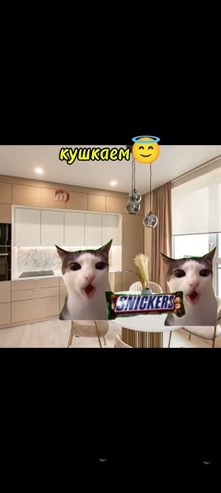 5 часть про Соседку рекомендации соседка Memes Youtube