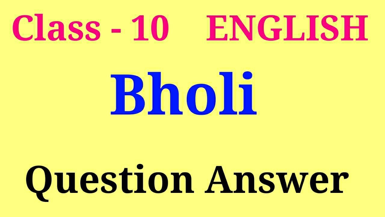 Bholi Question Answer YouTube bholi-question-answer-youtube