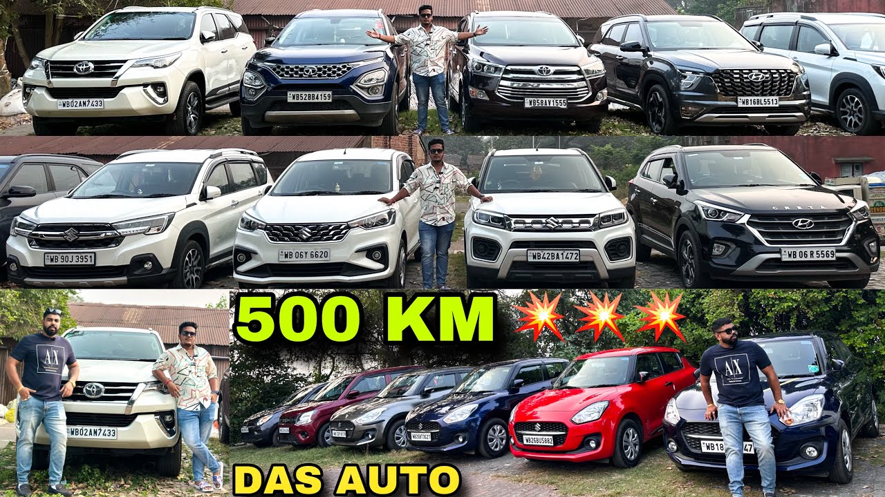 500 km run Swift,Ertiga,Breeza,Alcazar | Das Auto | Less driven cars in ...