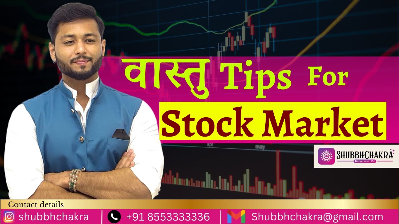 vastu for share market | Earn Money in Share Market with vastu ...