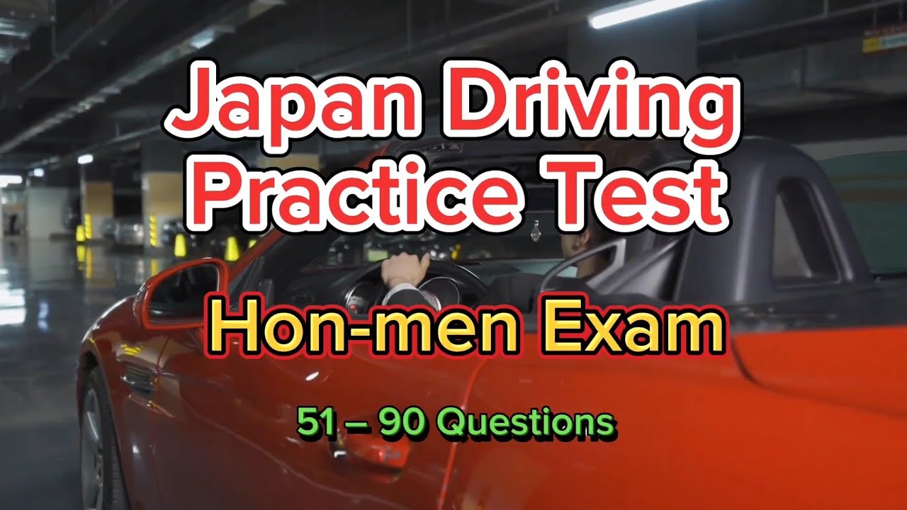 Honmen Practice Test in Japan - Part 2 - YouTube