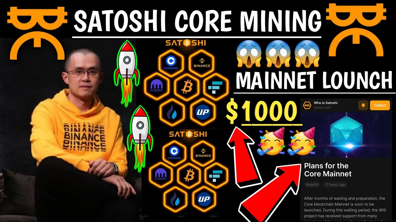 🤩SATOSHI CORE DAO MAINNET LOUNCH🤩 |🚀PRICES PREDICTION🚀 | $1000 PRICE🤑🤑 ...