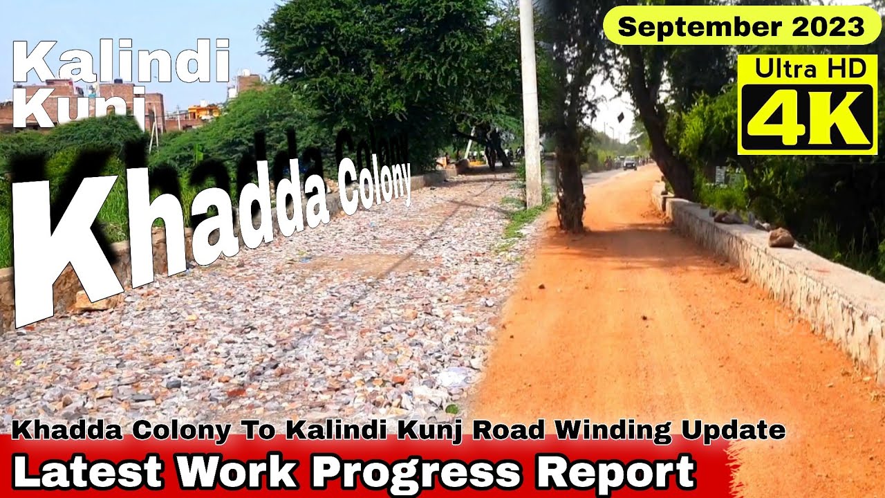 🔥 Jaitpur khadda colony kalindi Kunj road work update kadda colony ...