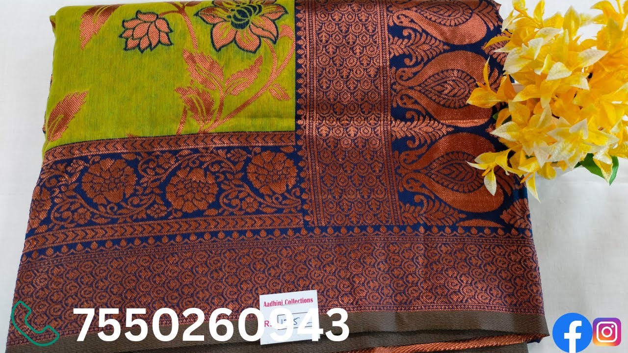 BANARASI SILK SAREES FROM AADHINI COLLECTIONS - YouTube