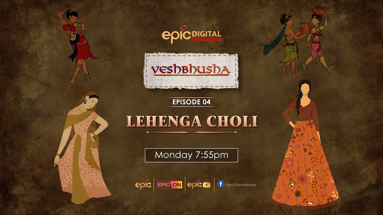 Veshbhusha | Episode 4 Promo | Lehenga Choli - YouTube
