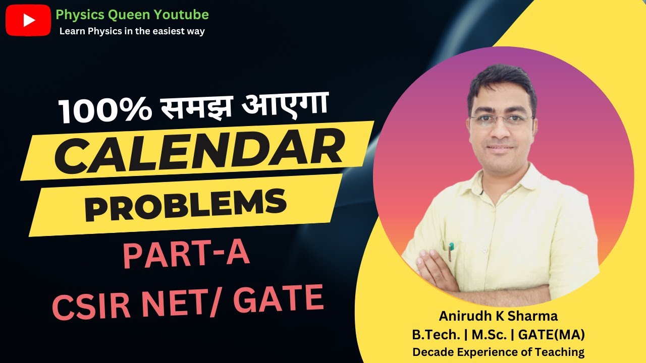 Best Approach for Calendar Problems | Part-1 - YouTube