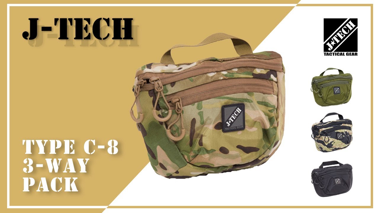 【商品紹介】ジェイテック 3WAYバッグ ／ J-TECH TYPE C-8 3WAY PACK - YouTube