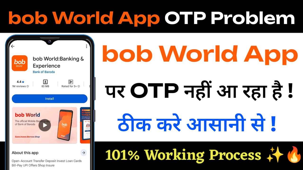 How To Fix bob World App OTP Problem | bob World App Par OTP Nahi Aa ...