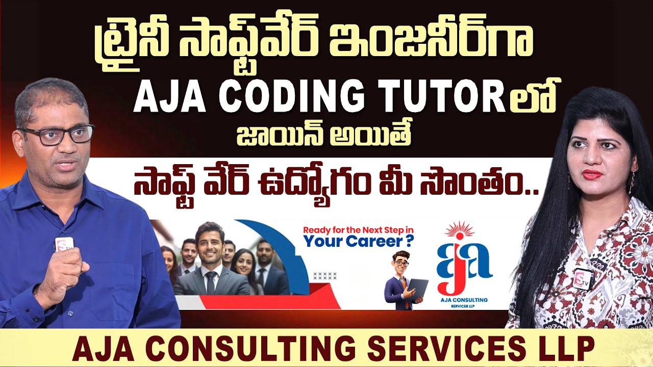 Aja Consulting Services LLP Founder & CEO Phani Raj Exclusive Interview | SumanTV - YouTube