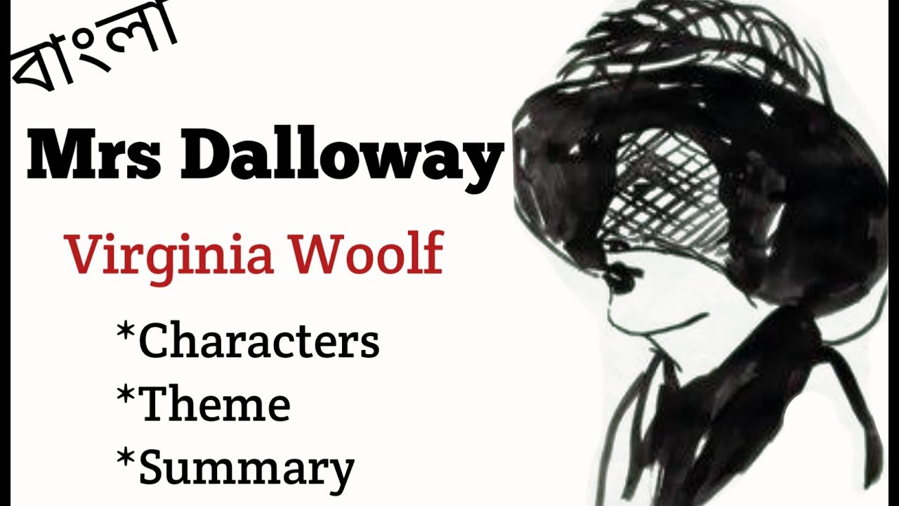 Mrs Dalloway summary. Virginia Woolf - YouTube