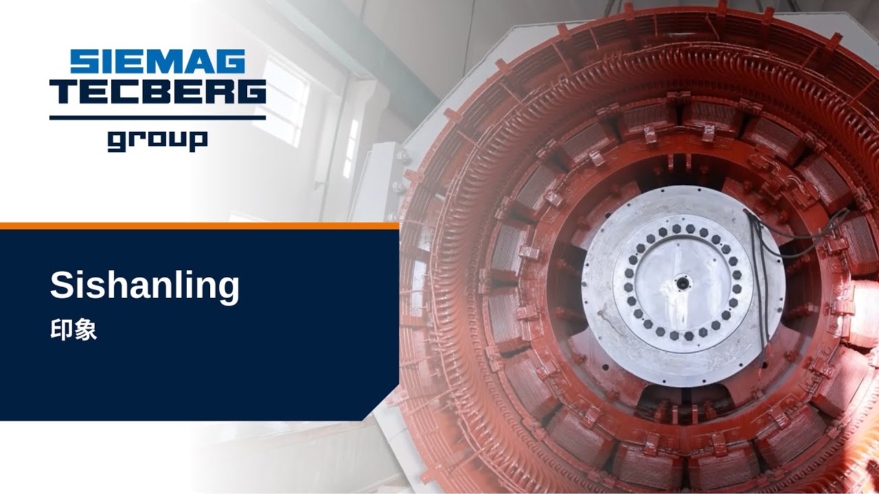 SIEMAG TECBERG China - Sishanling 印象 - YouTube