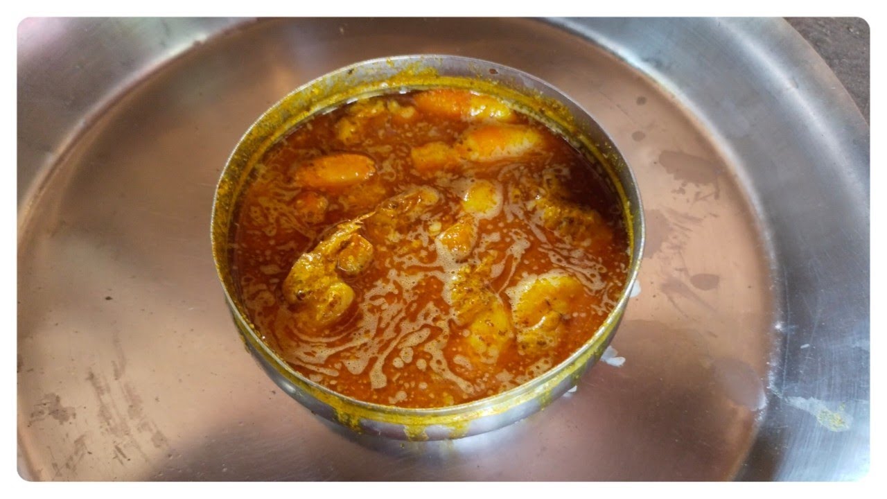 চিংড়ি ভাপা। Chingri Vapa. prawn Vapa Recipe. - YouTube