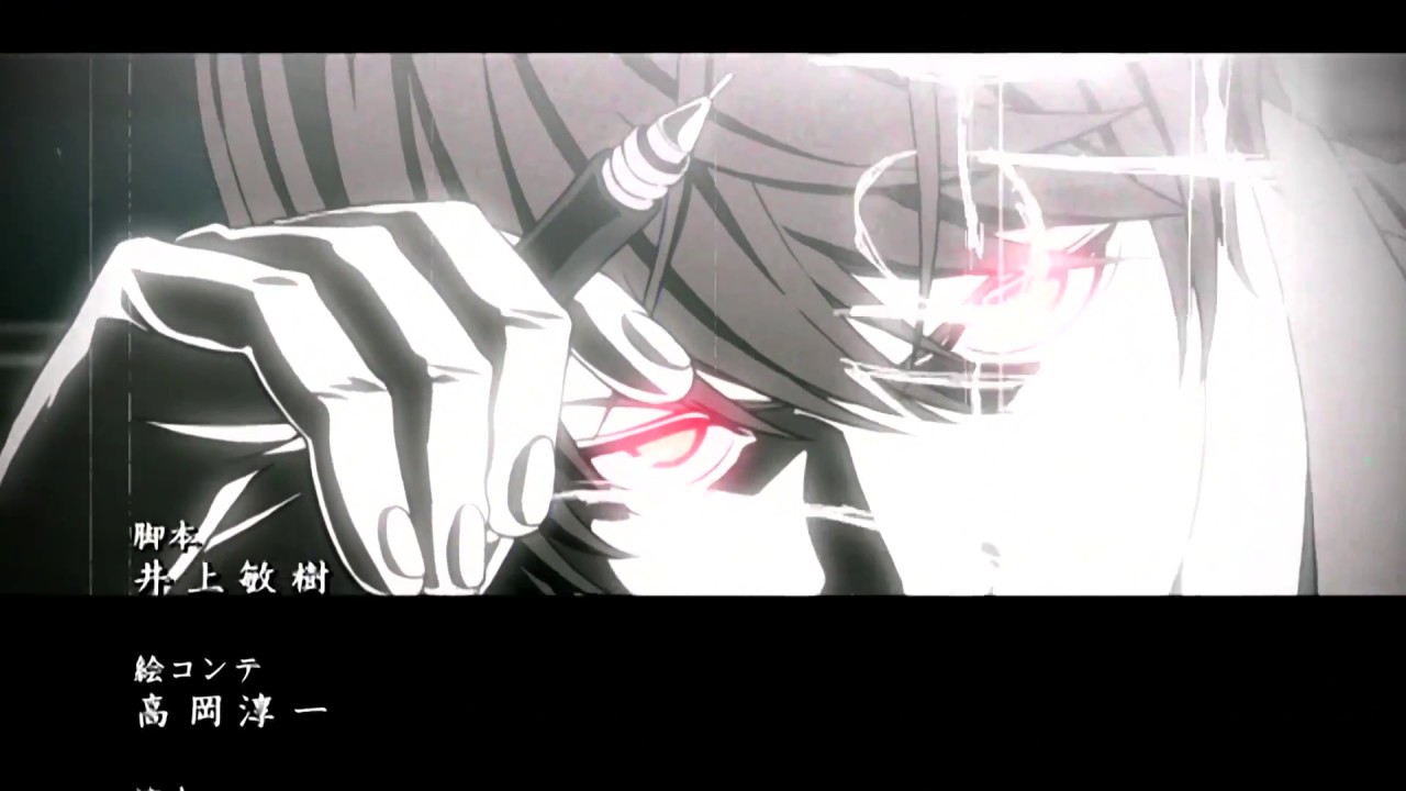 Death Note ED 1 Yuri Fox 1080p HD - YouTube