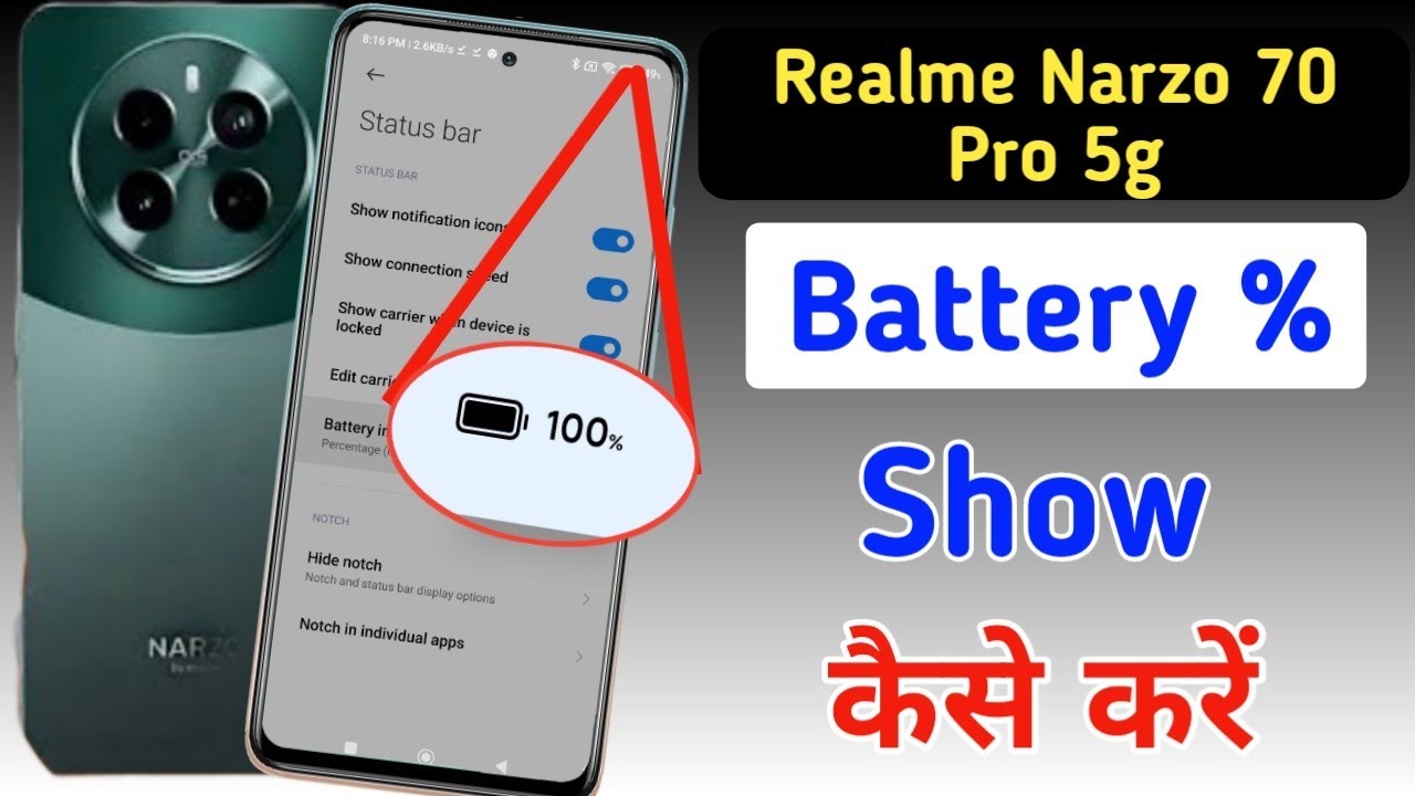 Battery Percentage Setting In Realme Narzo 70 Pro 5g , Show Battery ...