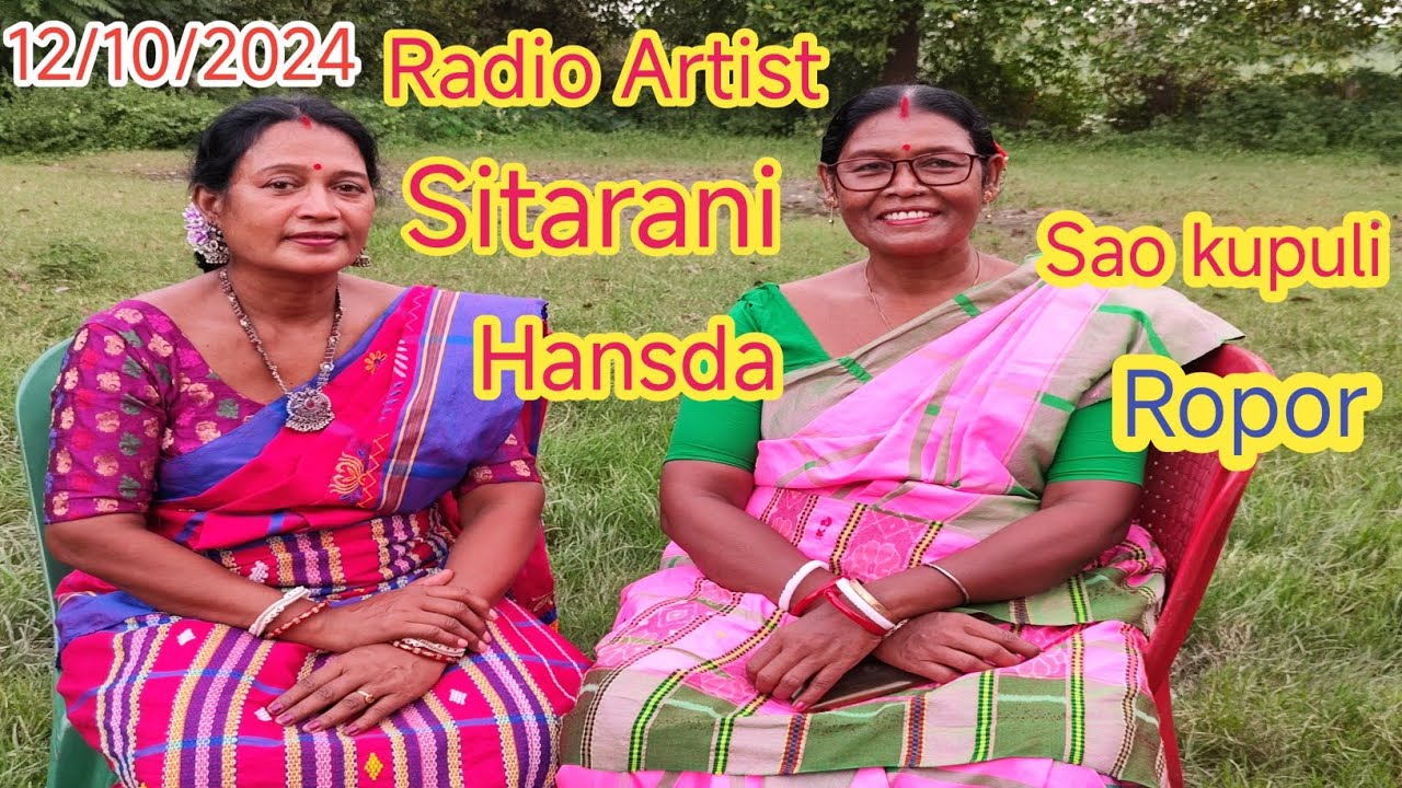 RADIO ARTIST SITARANI HANSDA SAO KUPULI ROPOR//Sumati Hansda Official ...