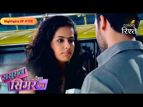 Sasural Simar Ka | Veeru plans to be friends with Roli | Highlights Ep - 179