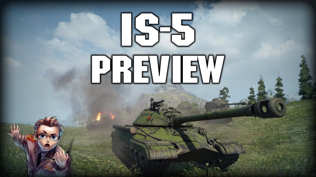 IS-5 Preview - World of Premium Tanks »»» World of Tanks Gameplay - YouTube