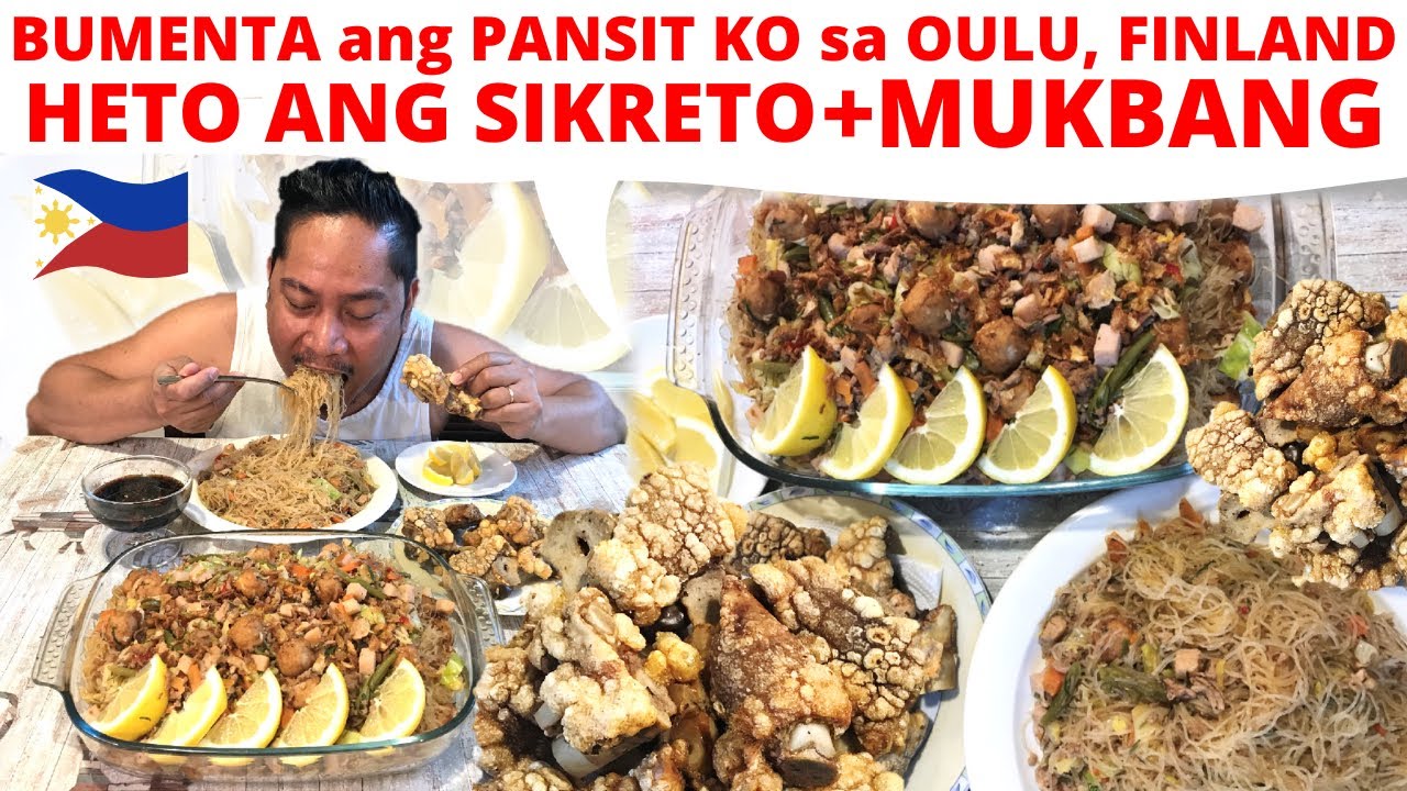 PANCIT BIHON GUISADO!!! CRISPY PATA/ CRISPY PAA NG BABOY!!! Filipino ...