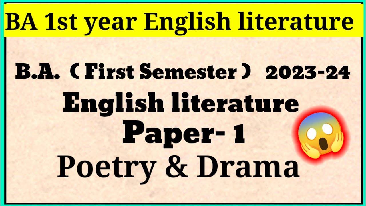 BA first Semester English literature Question Paper 2024 | English ...