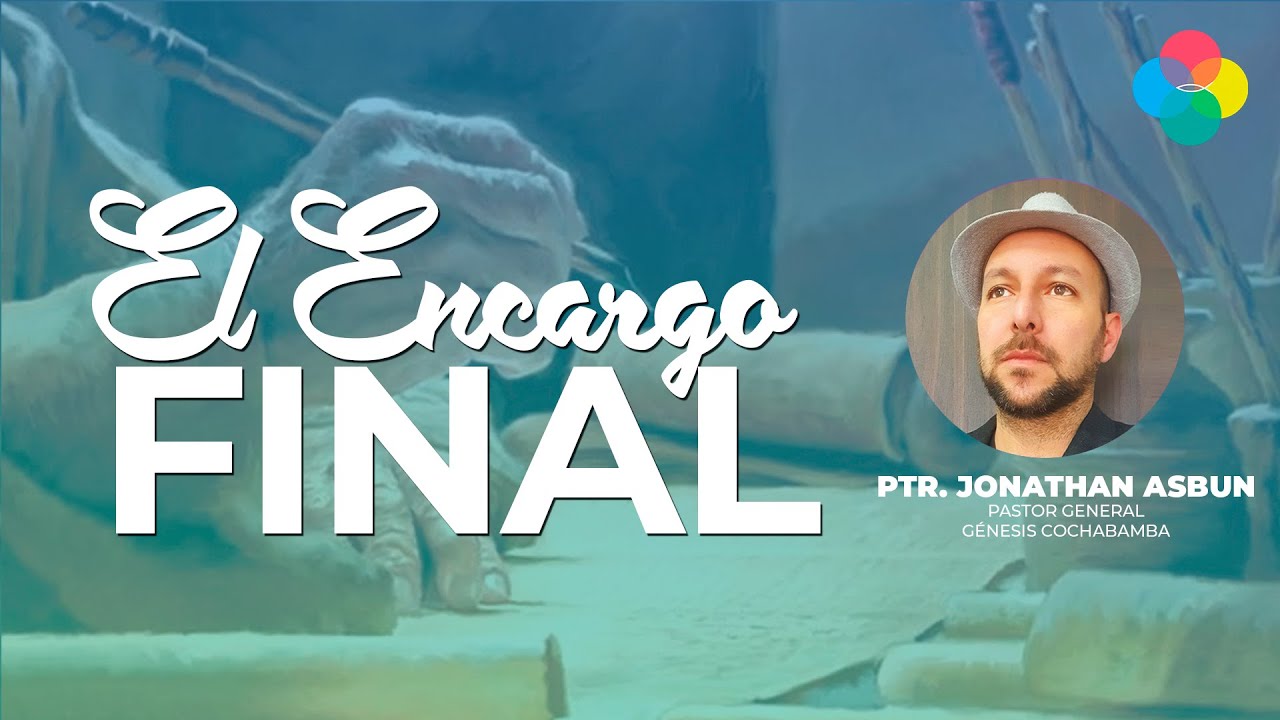 El encargo final - YouTube