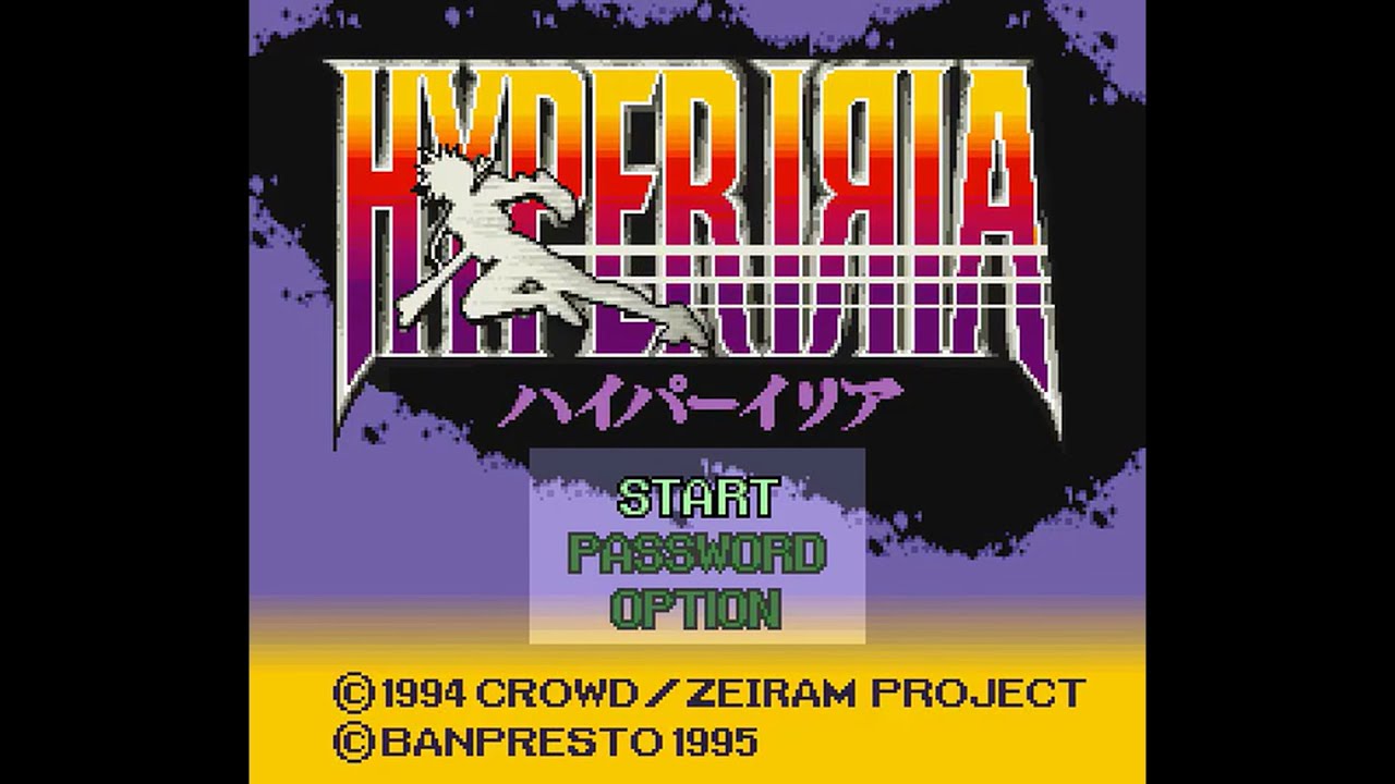 SNES Longplay [039] Hyper Iria (JP) - YouTube