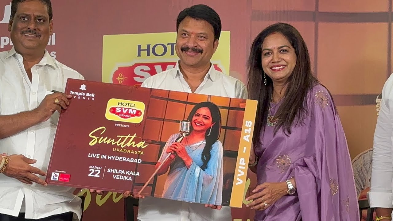 Tollywood Singer Sunitha Invites You To Melodious Moments In Live ...