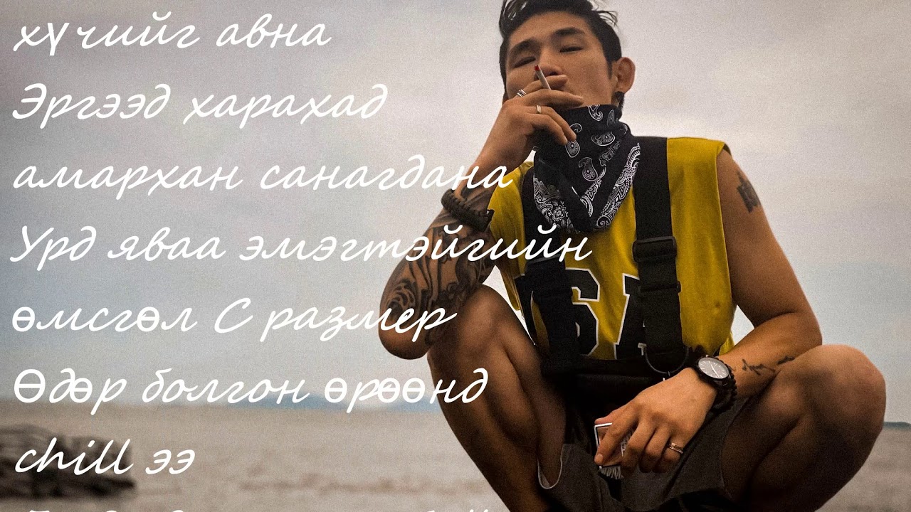Boorchi-Harid (audio) - YouTube