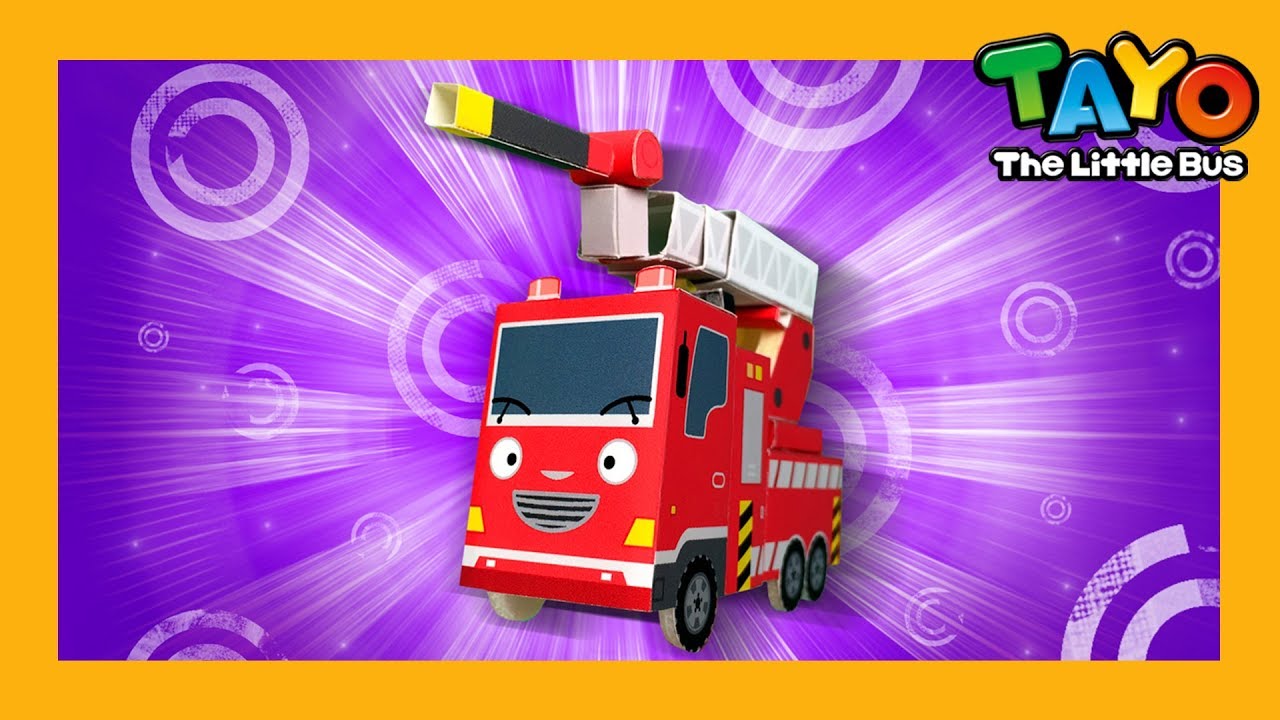 On the way fire truck l Car songs l Tayo the little bus l Tayo Songs ...