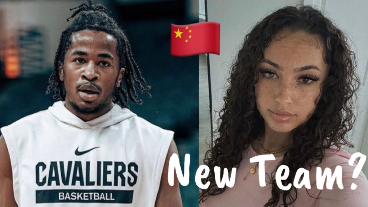 Sharife Cooper Signs To A Chinese Team With Ash Kaash.. - YouTube