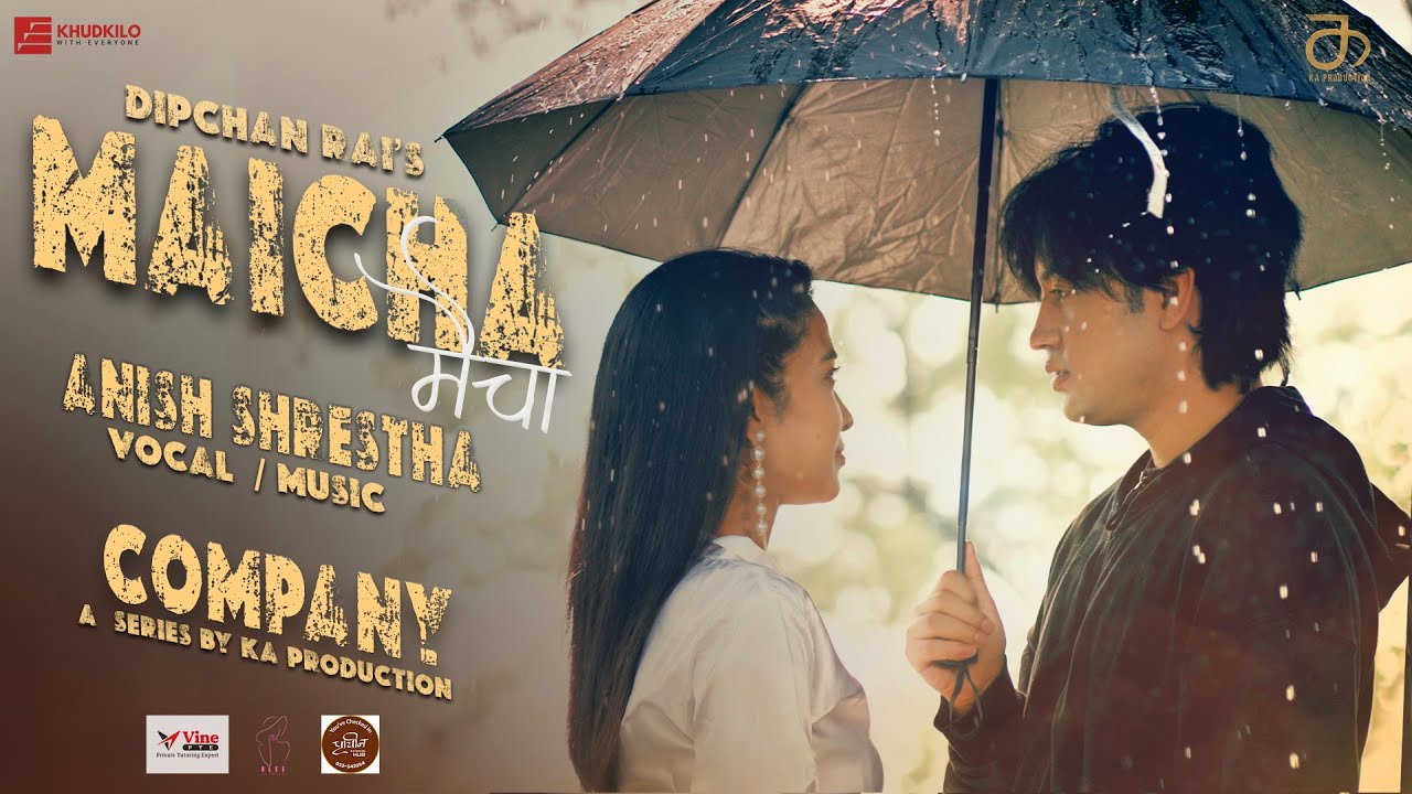 Nepali Web Series COMPANY Offical Song Maicha Teaser | ANISH SHRESTHA ...