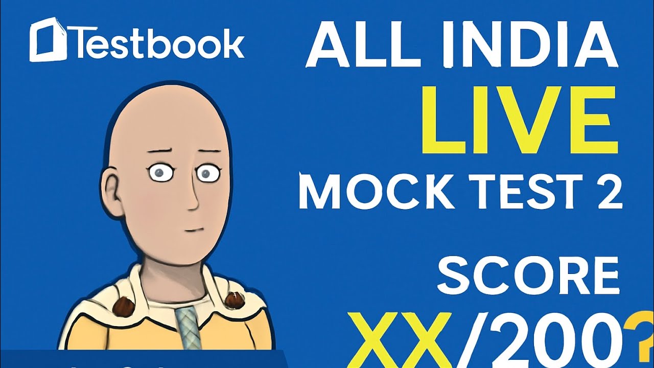 TESTBOOK ALL INDIA LIVE TEST 02 | EDUQUITY BASED | SSC CGL - YouTube