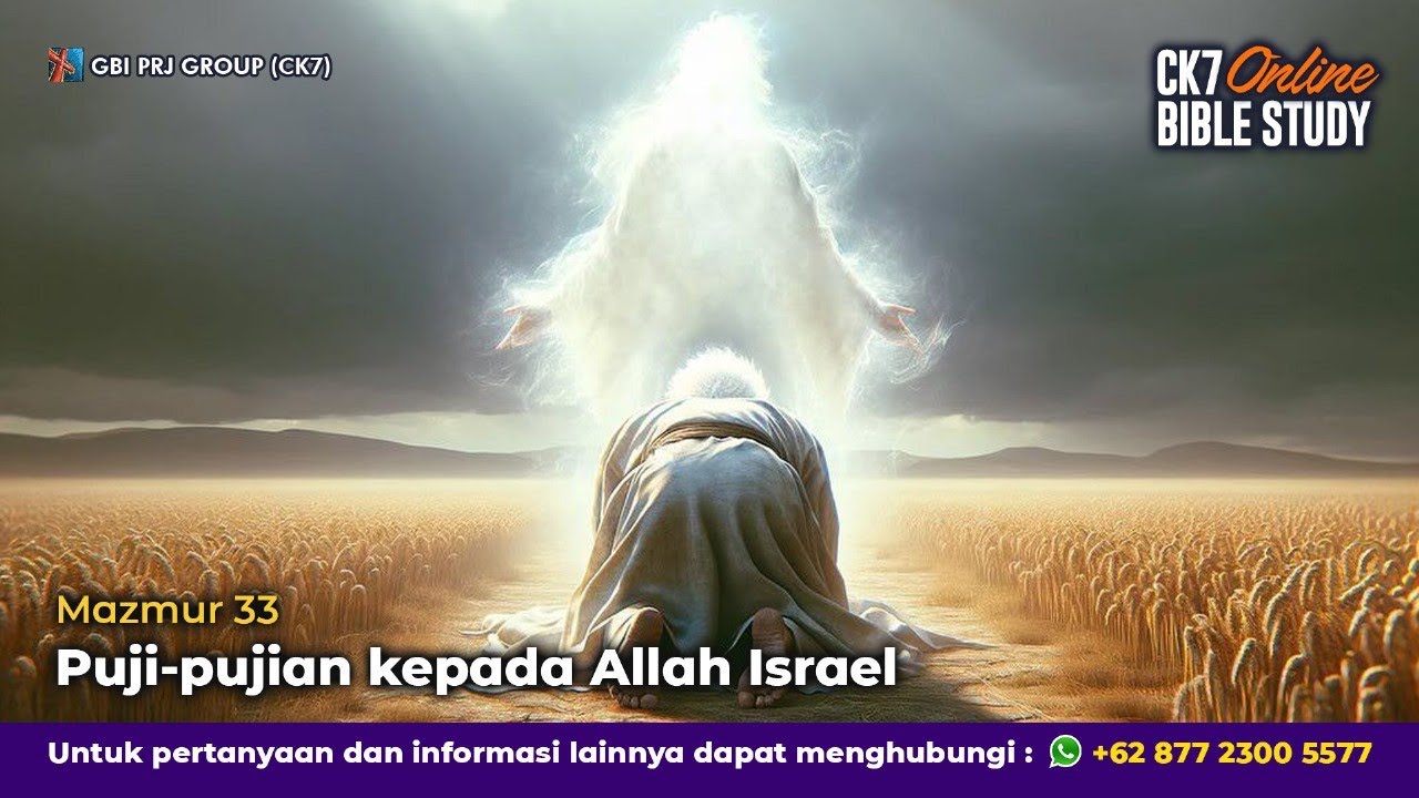 Bible Study Mazmur 33 - YouTube