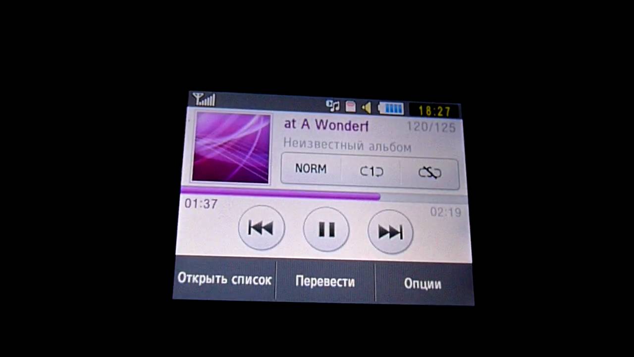 Видеообзор телефона Samsung B3410 Corby Plus - YouTube