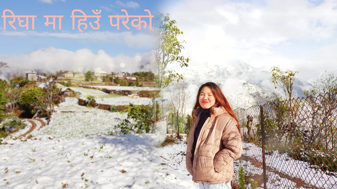 Snow Fall In Righa || Galkot Baglung || - YouTube