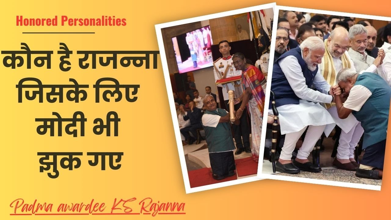 Ks Rajanna Interview : Who is Rajna for whom even Modi bowed down ...