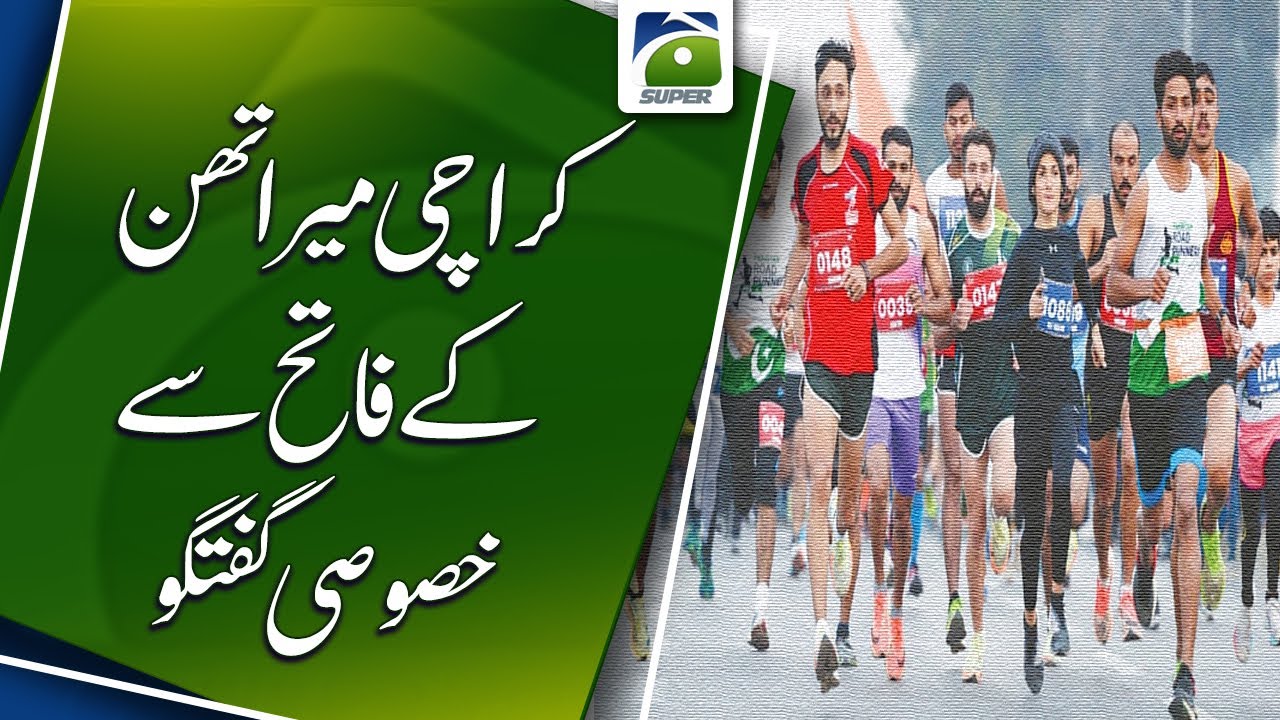 Exclusive talk with the winners of Karachi Marathon | Mahnoor Fatima ...