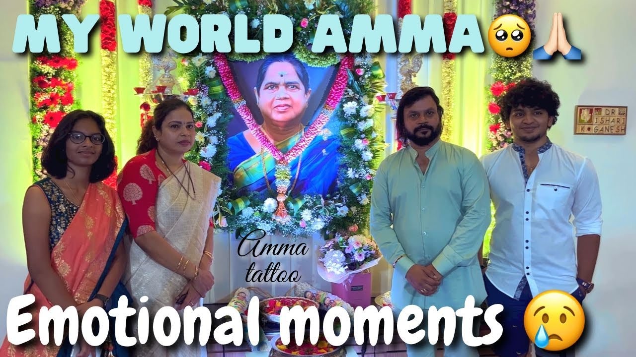 My World Amma | Emotional Moments 😥 | Dr.ATS Vlogs - YouTube
