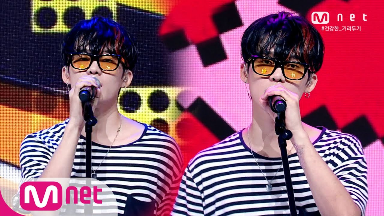 [BOYHOOD - Retro Love] KPOP TV Show | M COUNTDOWN 200806 EP.677 - YouTube