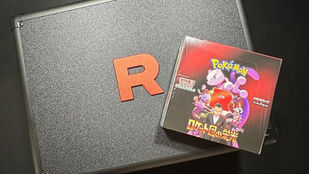 The Glory of Team Rocket Briefcase & Booster Box Opening - YouTube