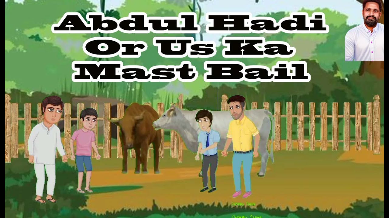 Abdul Hadi Or Us Ka Mast Bail | Comedy Story | Kids Zone Cartoon - YouTube