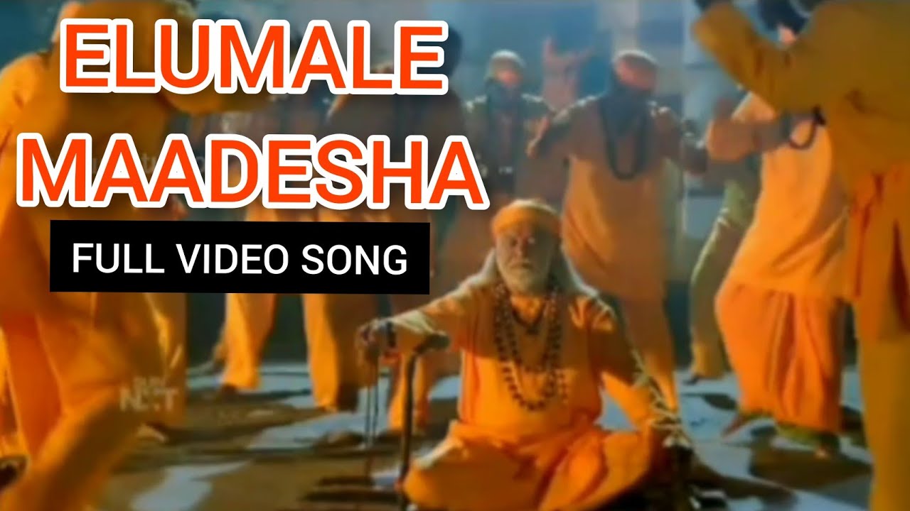 Elumale Madesha -Full Video Song | Thabbali Movie | Sukhwinder Singh ...