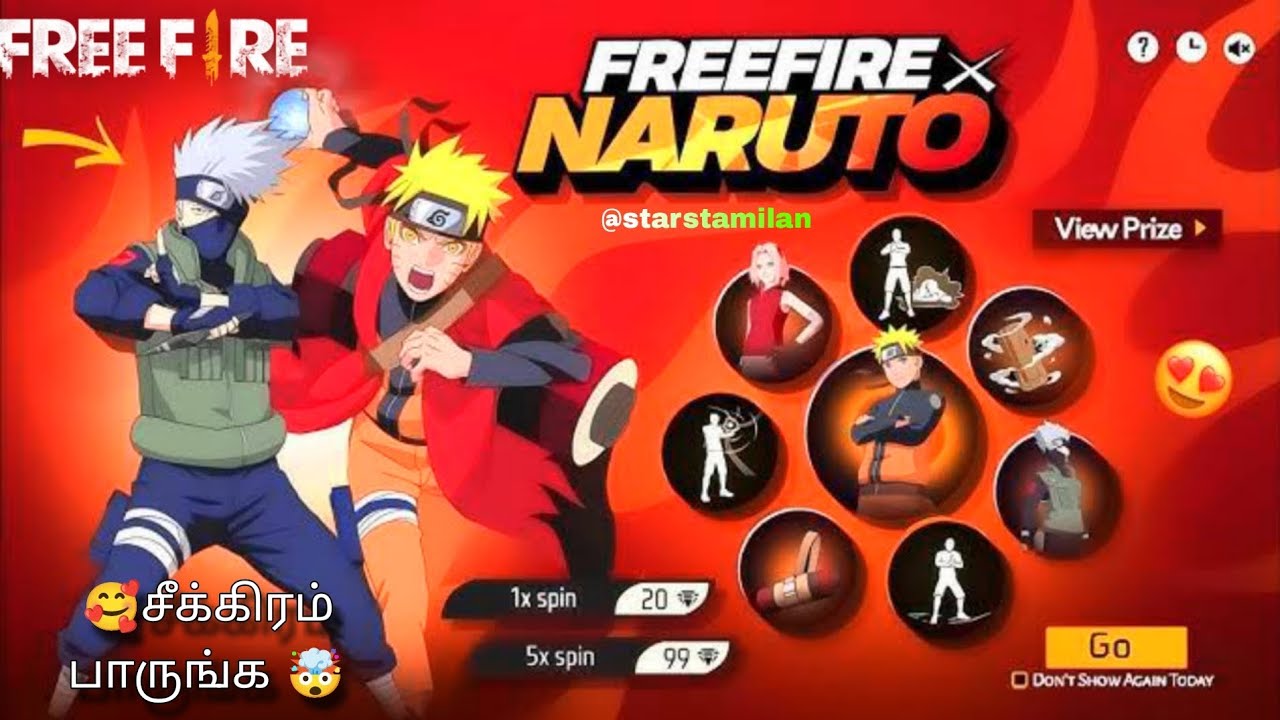 🔥FREE FIRE X NARUTO COLLABORATION 😲| வந்தாச்சு🤯 | FF NEW EVENT |# ...