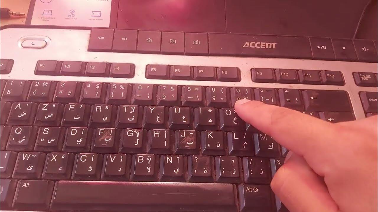 How to Type @ on Keyboard - Easy to Follow - YouTube