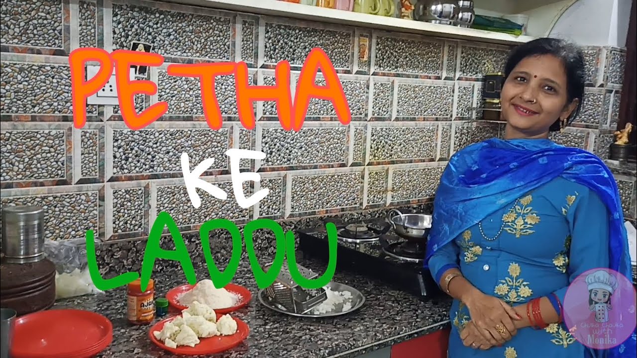 PETHA KE LADDU RECIPE IN HINDI | STARTING WITH SWEETS | CHULHA CHAUKA ...
