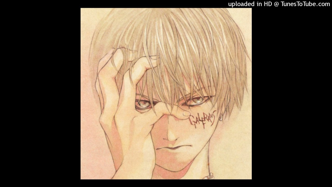 GALERIANS: RION Original Soundtrack - conversion - YouTube