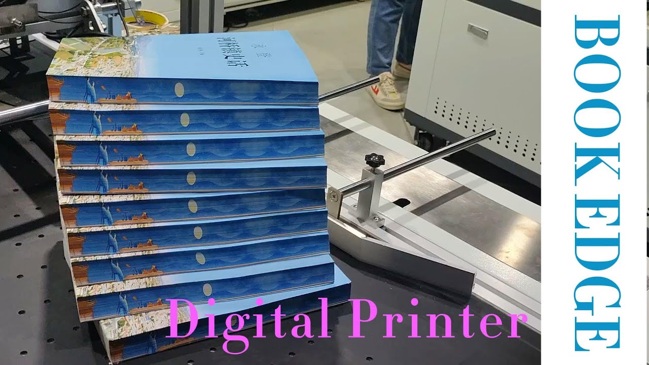 Make your brand up to the edge by CSJ210BE book edge printing machine ...