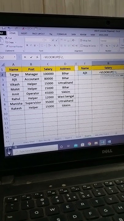 Excel मे Vlookup Formula का Use कैसे करें।excelshorts Vlookup Shorts Youtubeshorts
